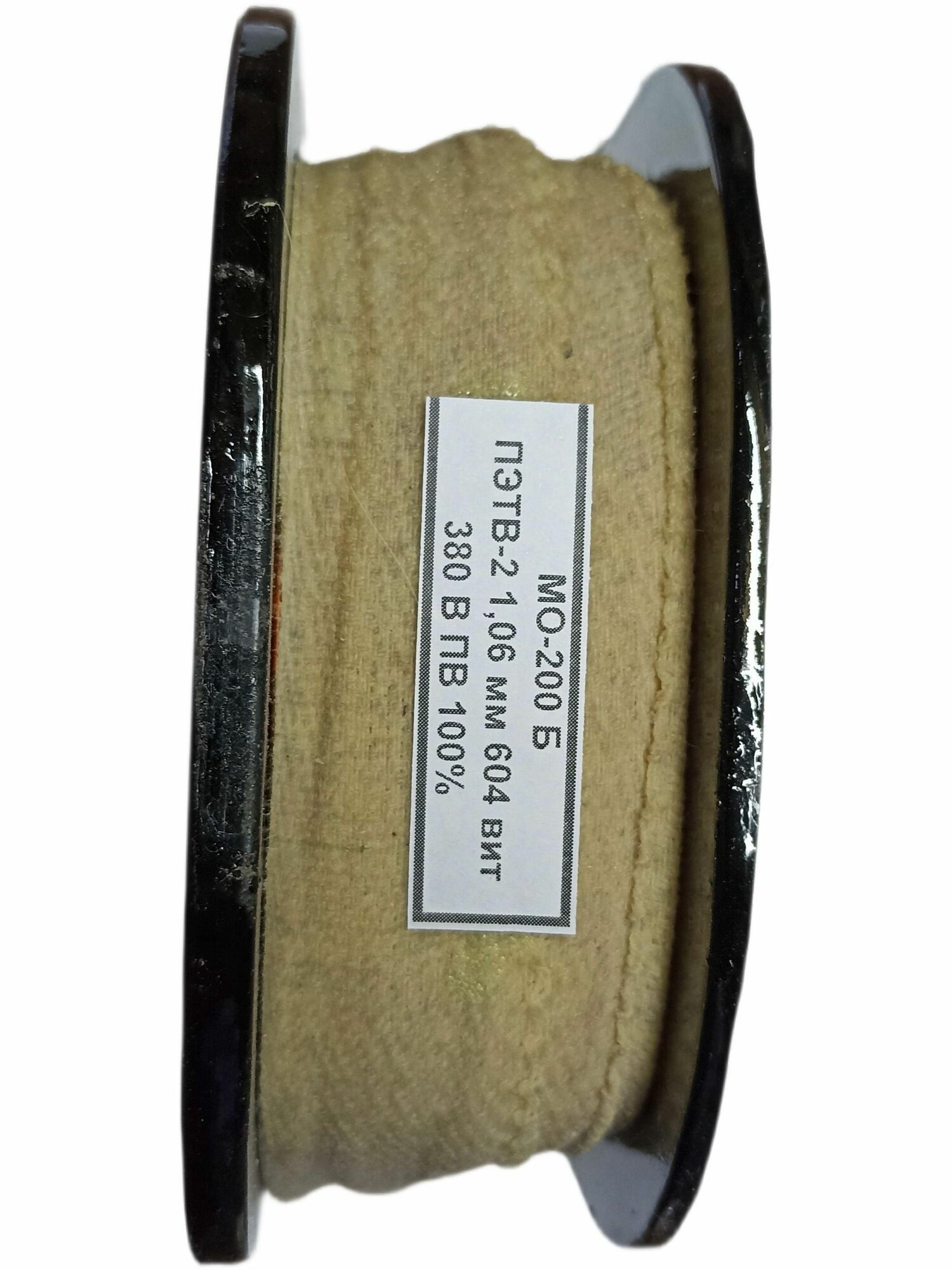 Катушка МО-200Б 380В ПВ-40%