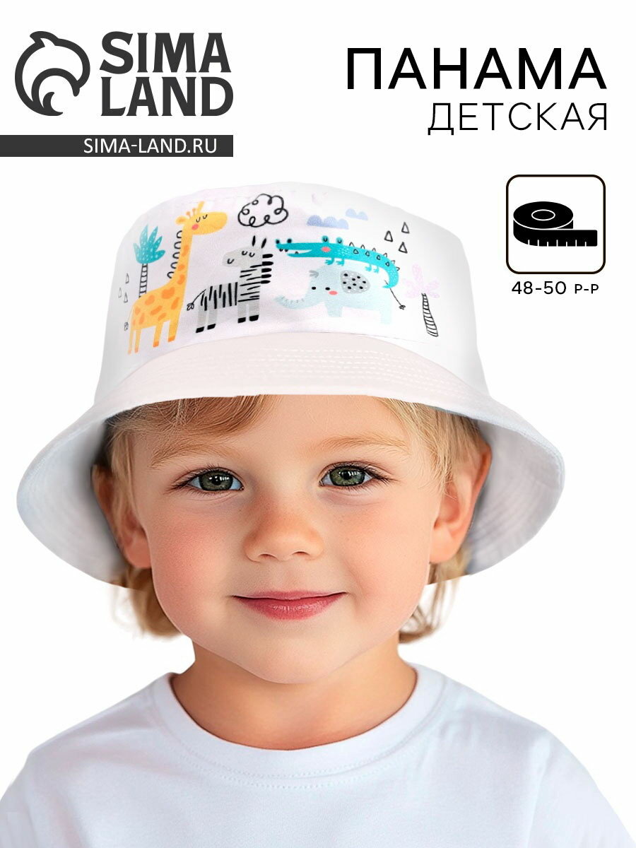 Панама для мальчиков