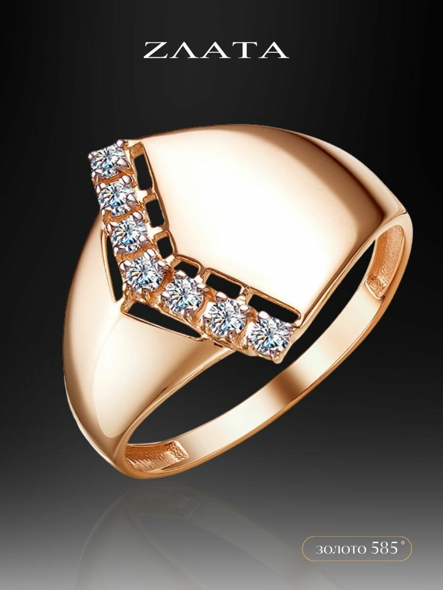 Кольцо дорожка, тонкое, красное золото, 585 проба, родирование, фианит