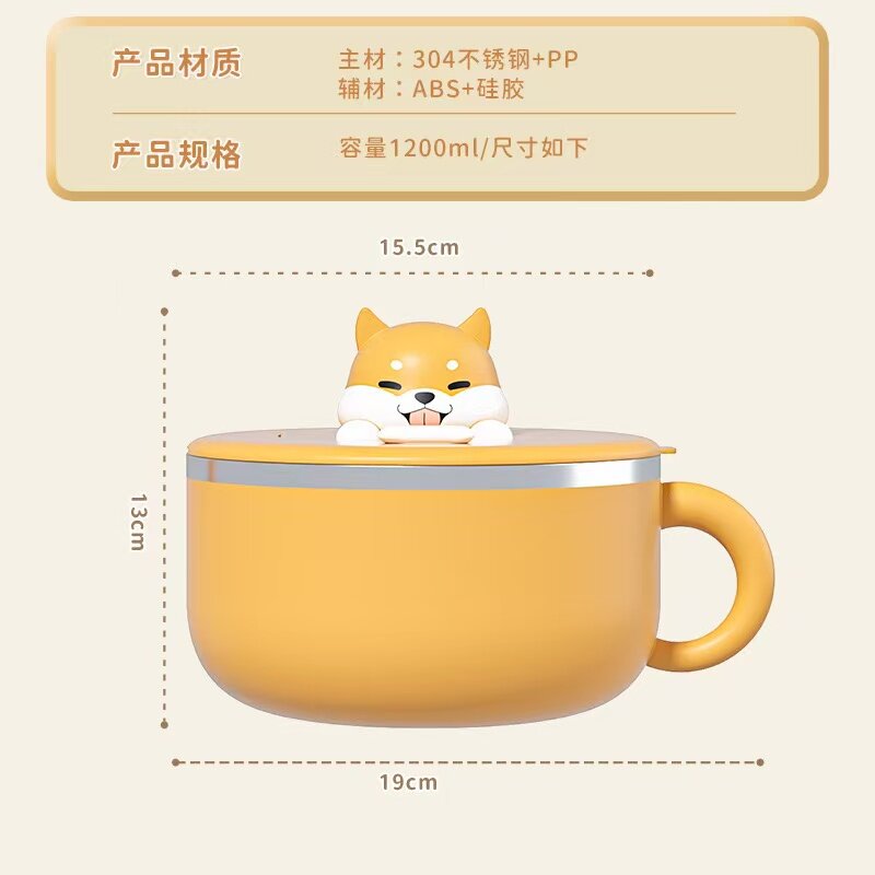 Миска Миска для лапши быстрого приготовления, 1200 мл, 1 шт