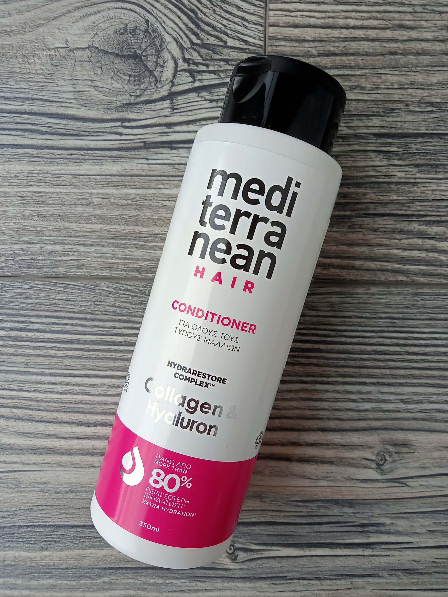 Mediterranean Conditioner - Средиземноморский кондиционер для волос с коллагеном и гиалуроновой кислотой, 350 мл -