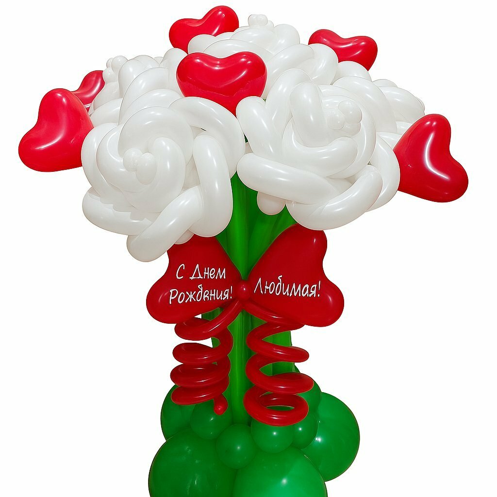 Букет цветочков и сердечек из шаров "Для любимой"