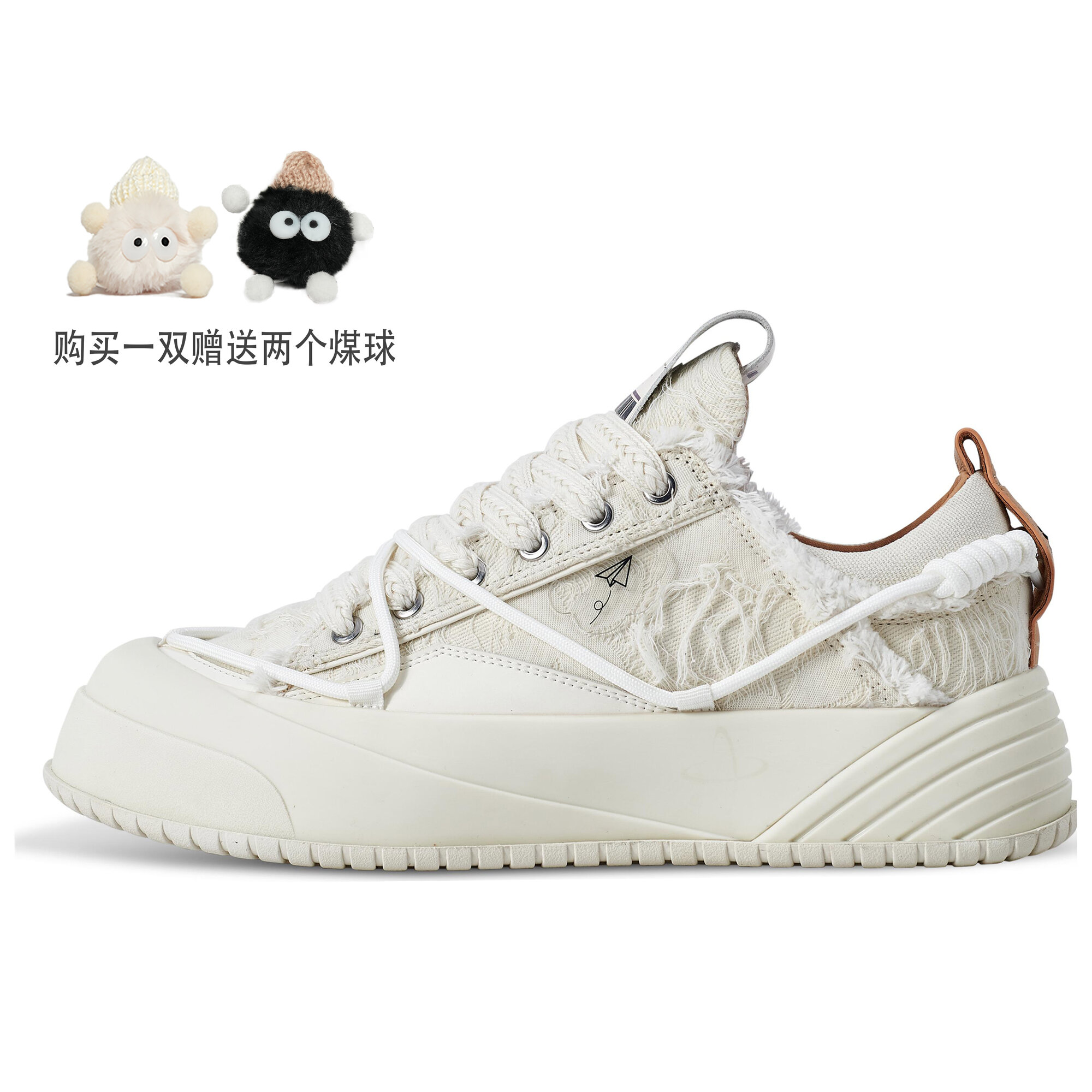 Кроссовки Paper Airplane Series Starry Sky