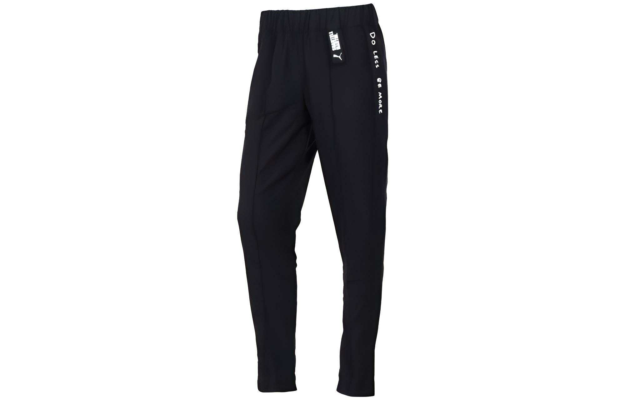 Брюки спортивные