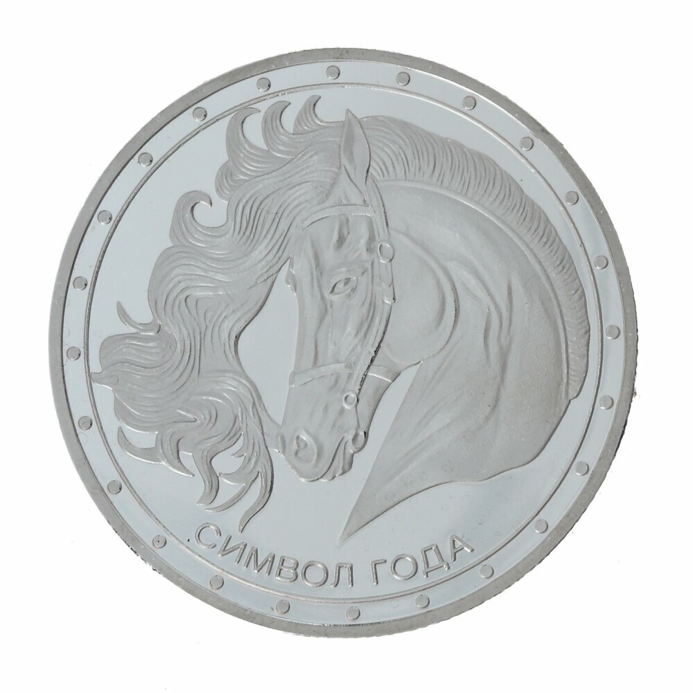 Изделие декоративное "Монета Лошадь", L4,5 W4,5 H0,5 см