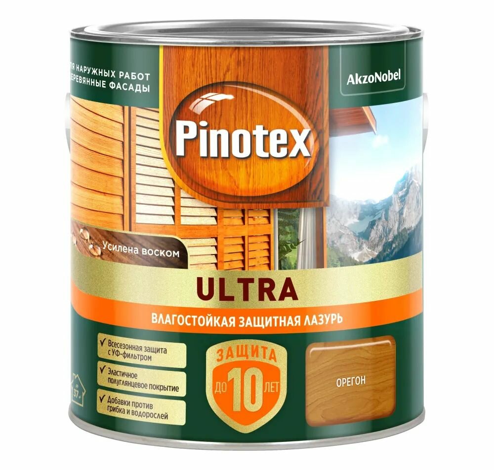Антисептик Pinotex Ultra декоративный для дерева орегон 2,5 л