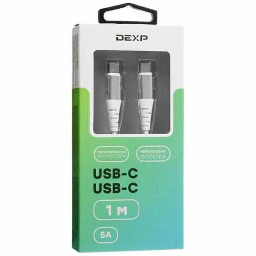 Кабель круглый DEXP USB Type-C - USB Type-C белый 1 м