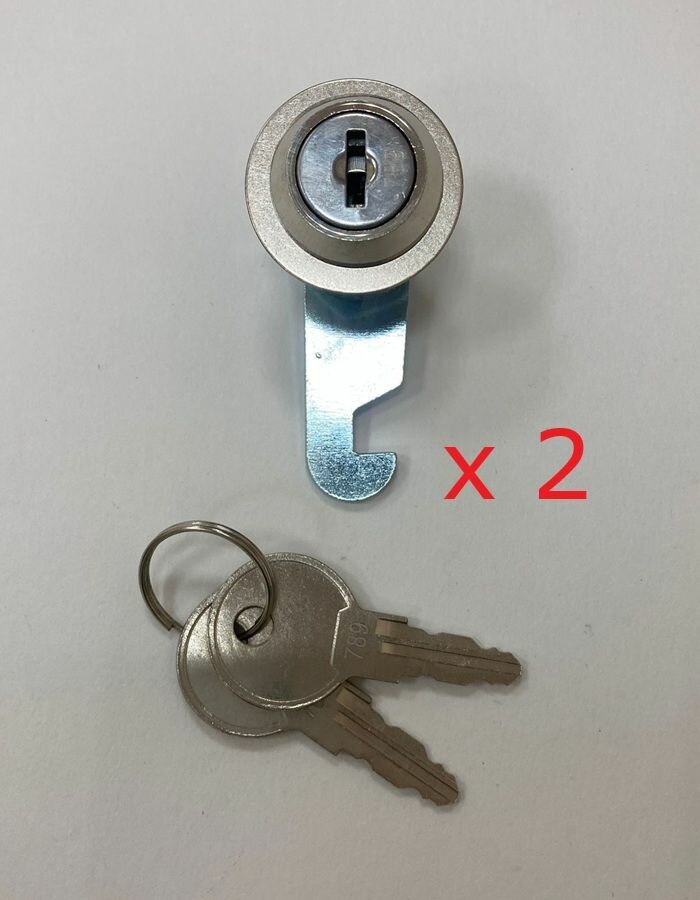 Комплект почтовых замков №757, 2 штуки, глубина до 16мм, хром