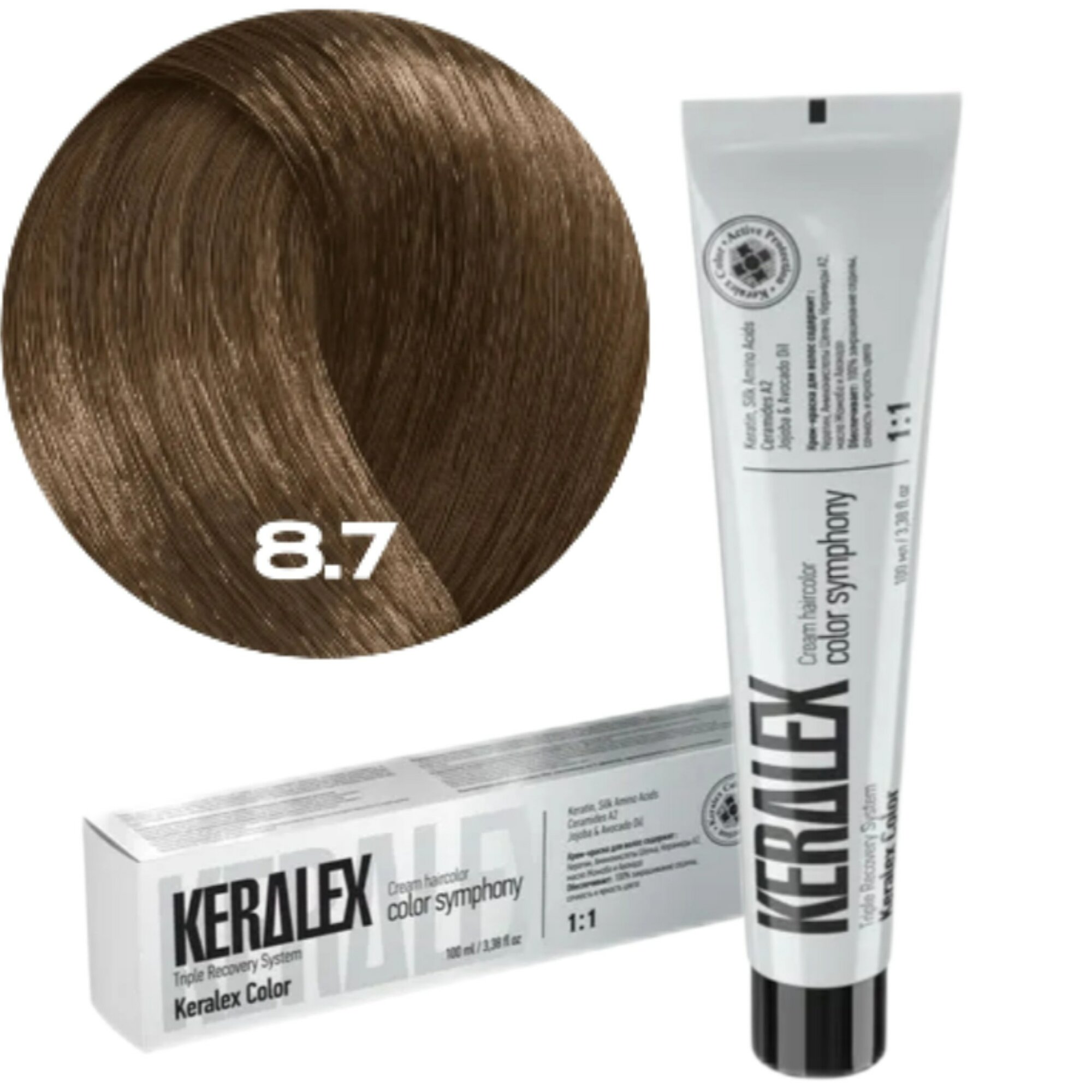 Профессиональный краситель 8.7 Средний блондин бежевый, 100 мл /Keralex Color
