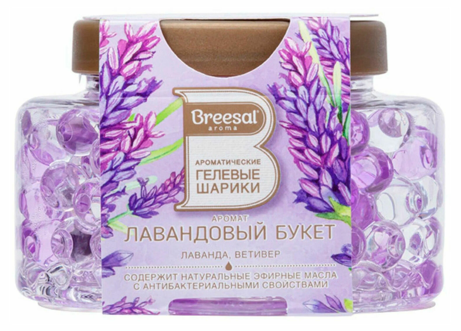 Шарики гелевые Breesal Лавандовый букет ароматические, 160 мл