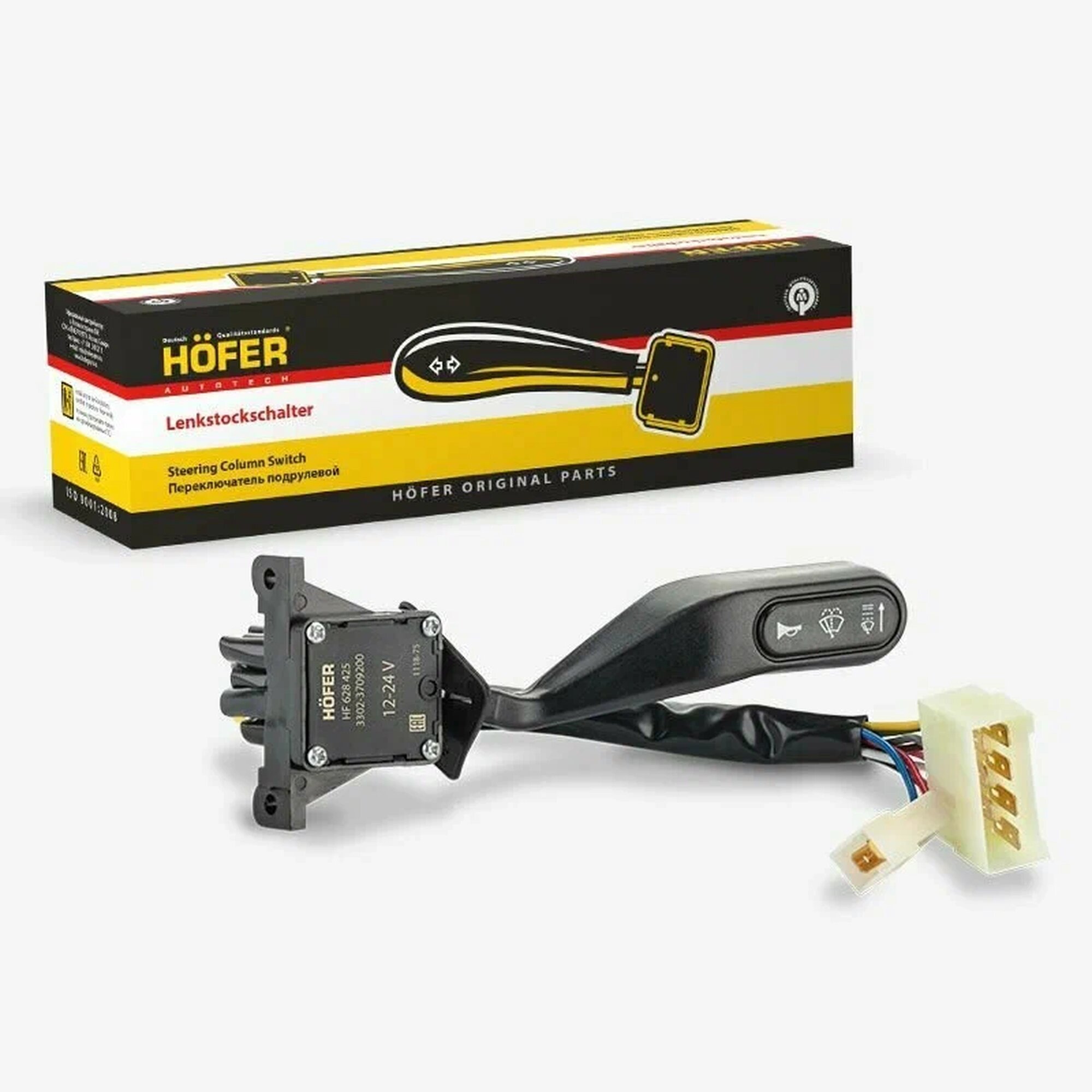 Переключатель подрул. стеклооч. ГАЗ 3302, 2705, 3221 (03-) нов/об, HOFER HF628425