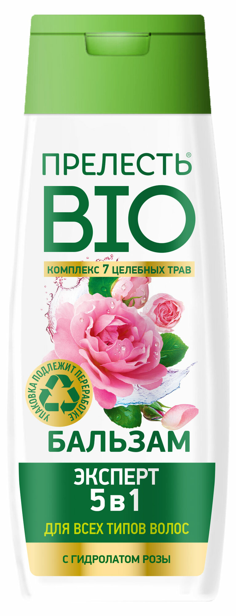 Бальзам для волос «Прелесть Био» Эксперт 5в1 с гидролатом розы, 250 мл