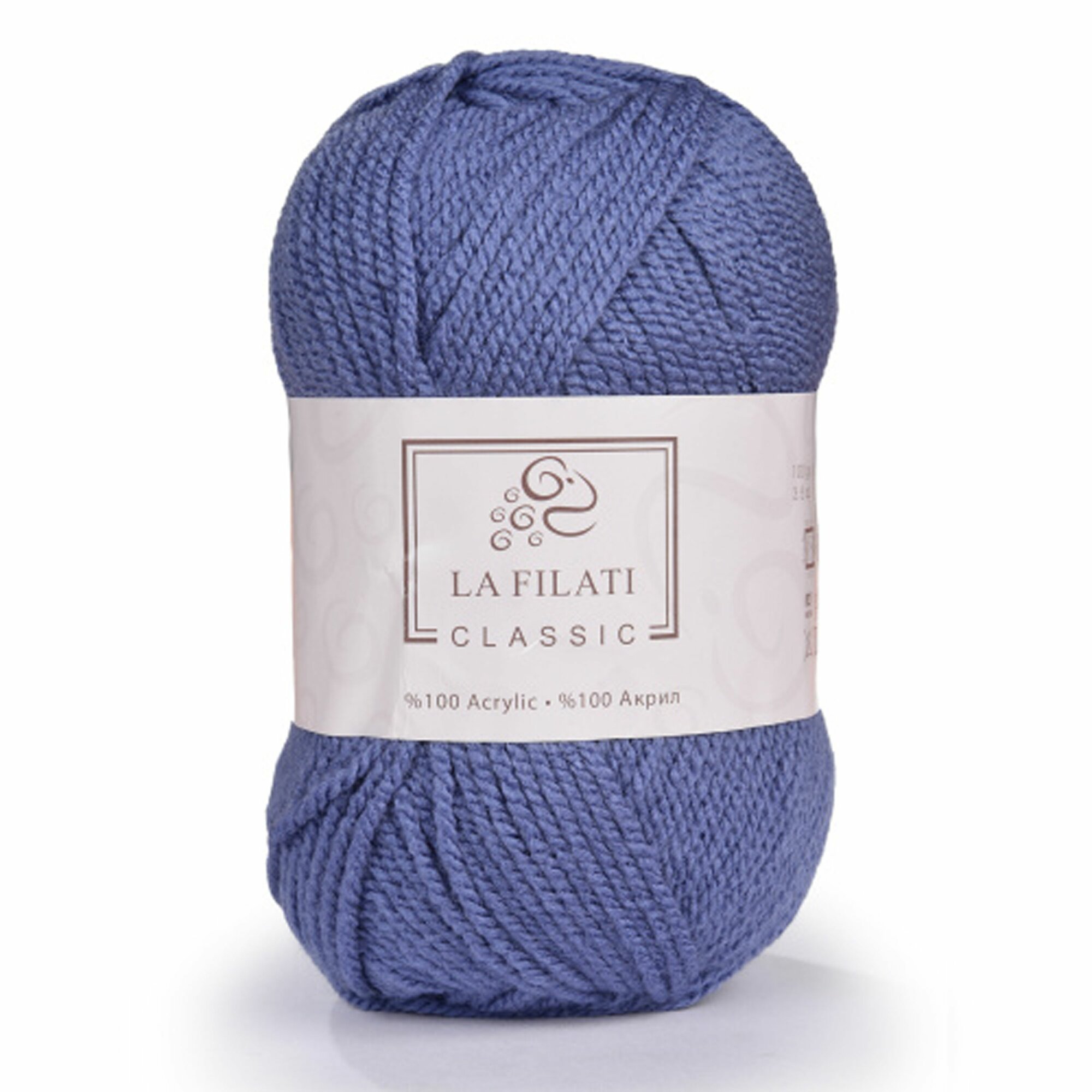 1 Моток Пряжа LA FILATI CLASSIC 100гр, 200м, 100% акрил, цвет 113