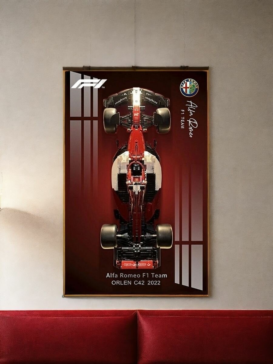 Фоторамка "Премиум-решение", для строительных блоков, черный матовый, 50х80 см