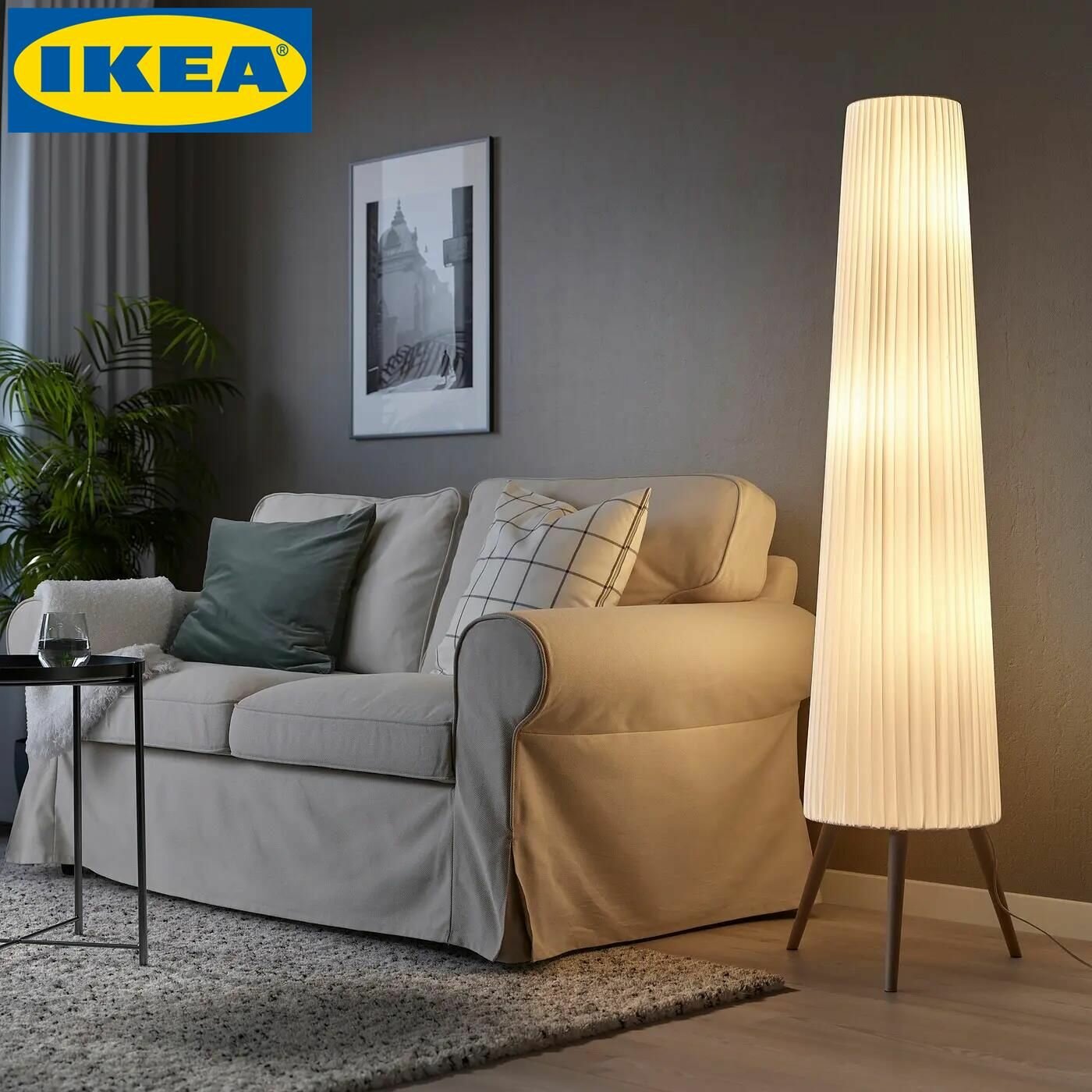 IKEA, OKENSAND светильник напольный, торшер, бук/белый