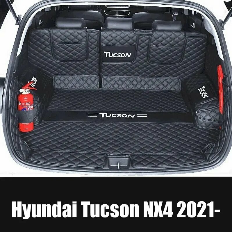 Коврик в багажник, Перфорированная экокожа