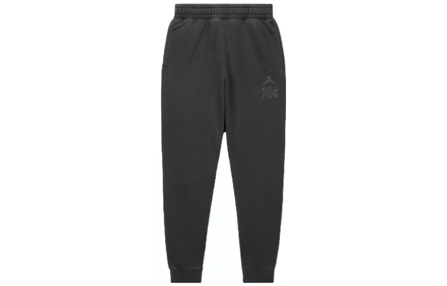 Брюки спортивные