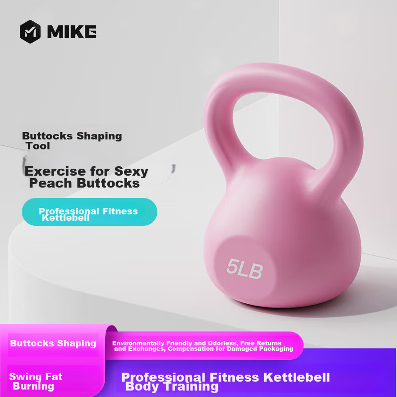Mikettlebell Dumbbell, Women's Kettlebell, Small Dumbbell, Ladies Fitness Equipment, Bell Kettle, Home Squat Equipment, 5 Pounds