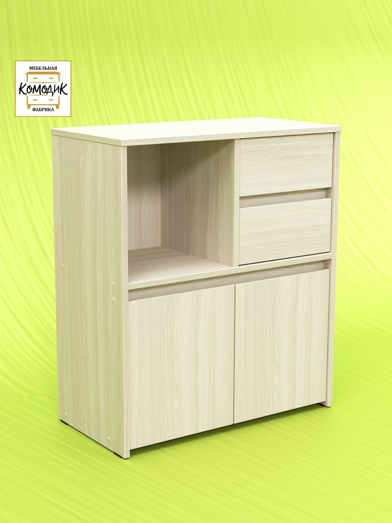 Комод №15