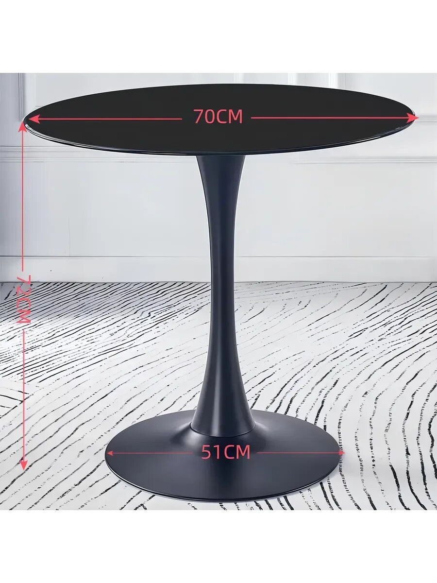 Журнальный столик Basic, круглая столешница, черный, дерево/металл