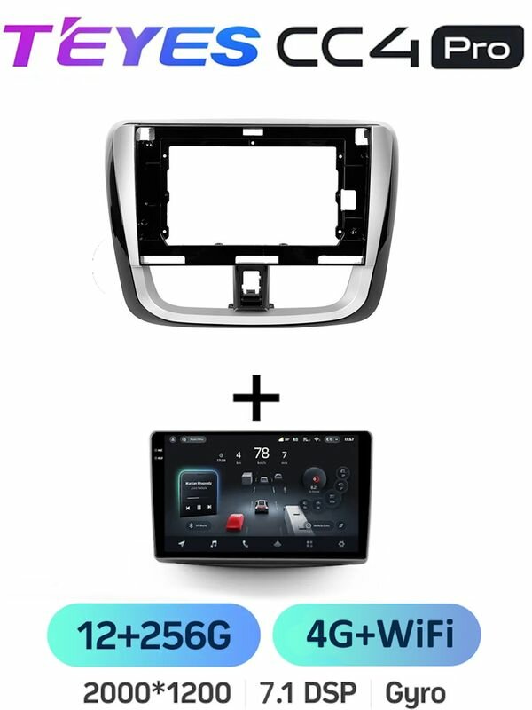 Магнитола Teyes CC4 Pro 12/256 Gb Toyota Vios Yaris L 2016-2019
