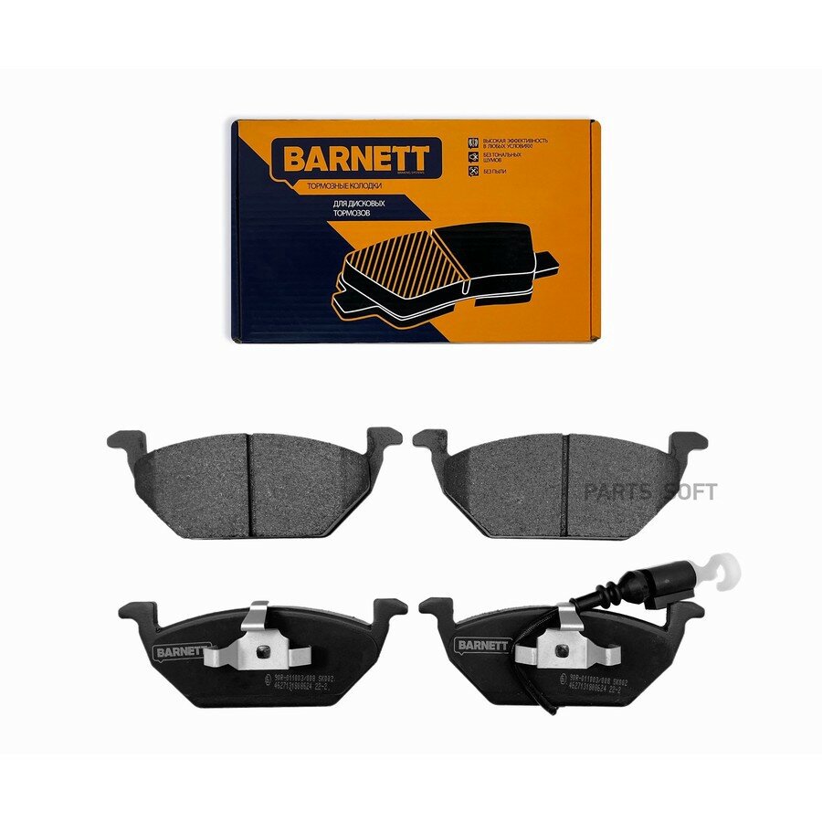 BARNETT Комплект передних тормозных колодок, дисковый тормоз
