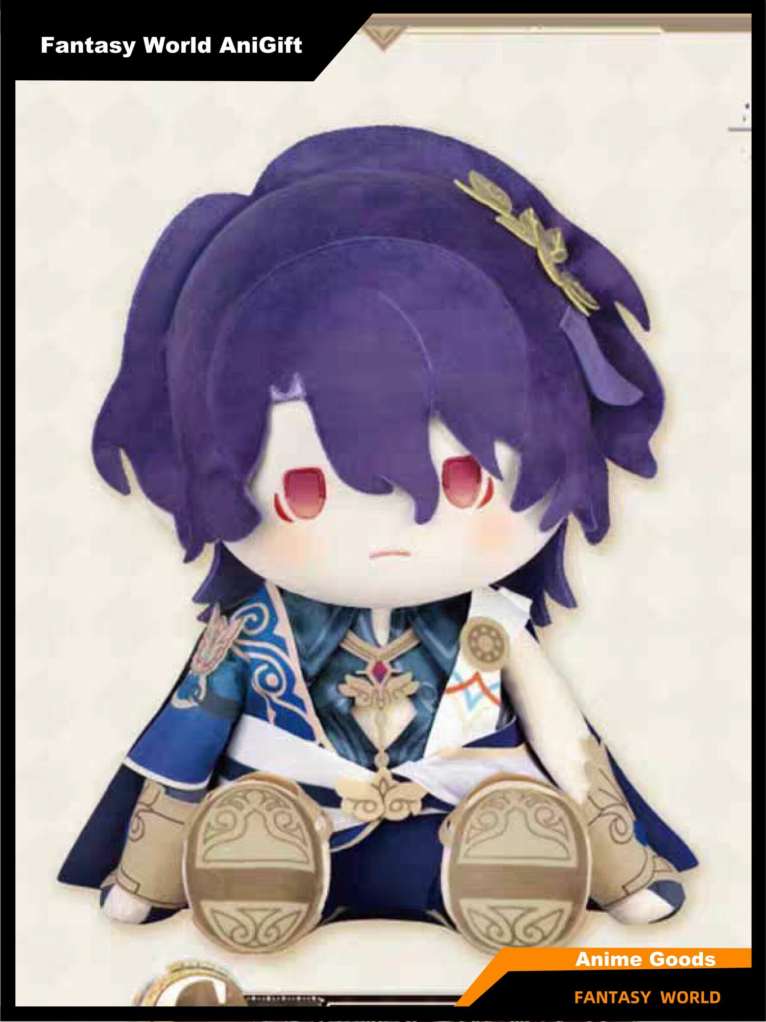 Мягкие игрушки Хонкай: Стар Рейл Доктор Рацио miHoYo/Honkai: Star Rail Dr. Ratio 38cm
