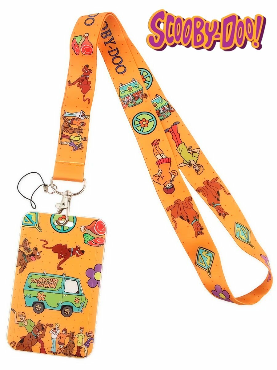 Бейдж для пропуска на шею из мультфильма Скуби Ду цвет: желтый