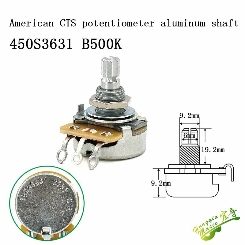 CTS Потенциометры для электрогитары/баса 250K/500K G4306-1