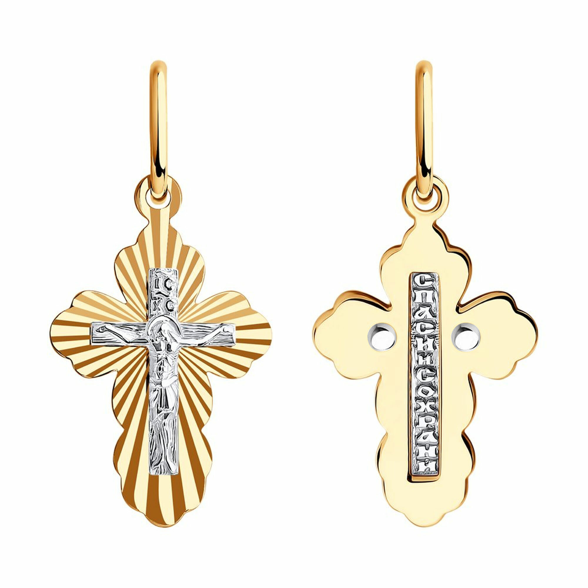 Крестик, красное золото, 585 проба