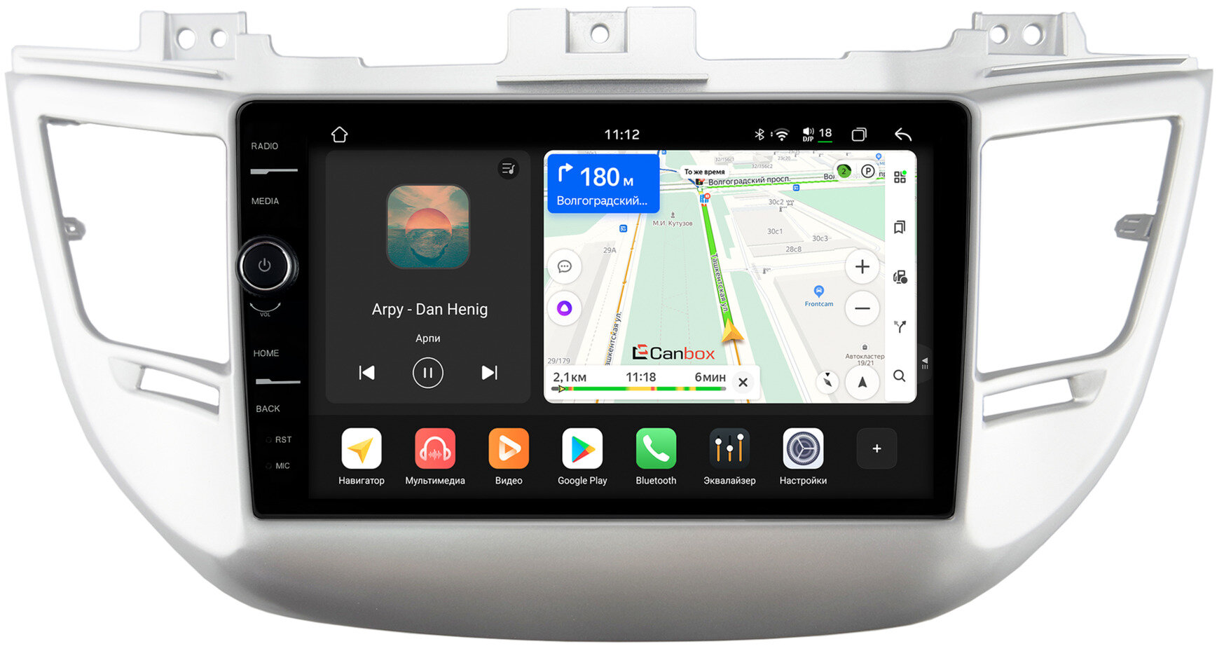 Штатная магнитола Hyundai Tucson 3 2015-2018 Canbox PRO-Line 7876-9042 Android 13 (4G-SIM, 12/256, DSP, QLed) авто с камерой