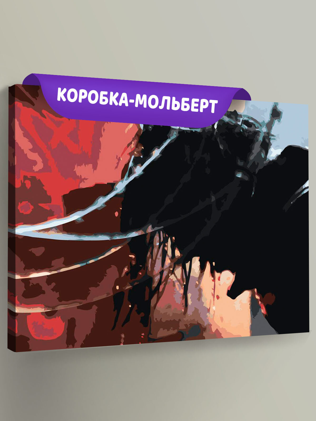 Картина по номерам на холсте с подрамником "Рок и рэп андеграунд музыкант Кишлак 15" Раскраска 40х50 см, Знаменитости