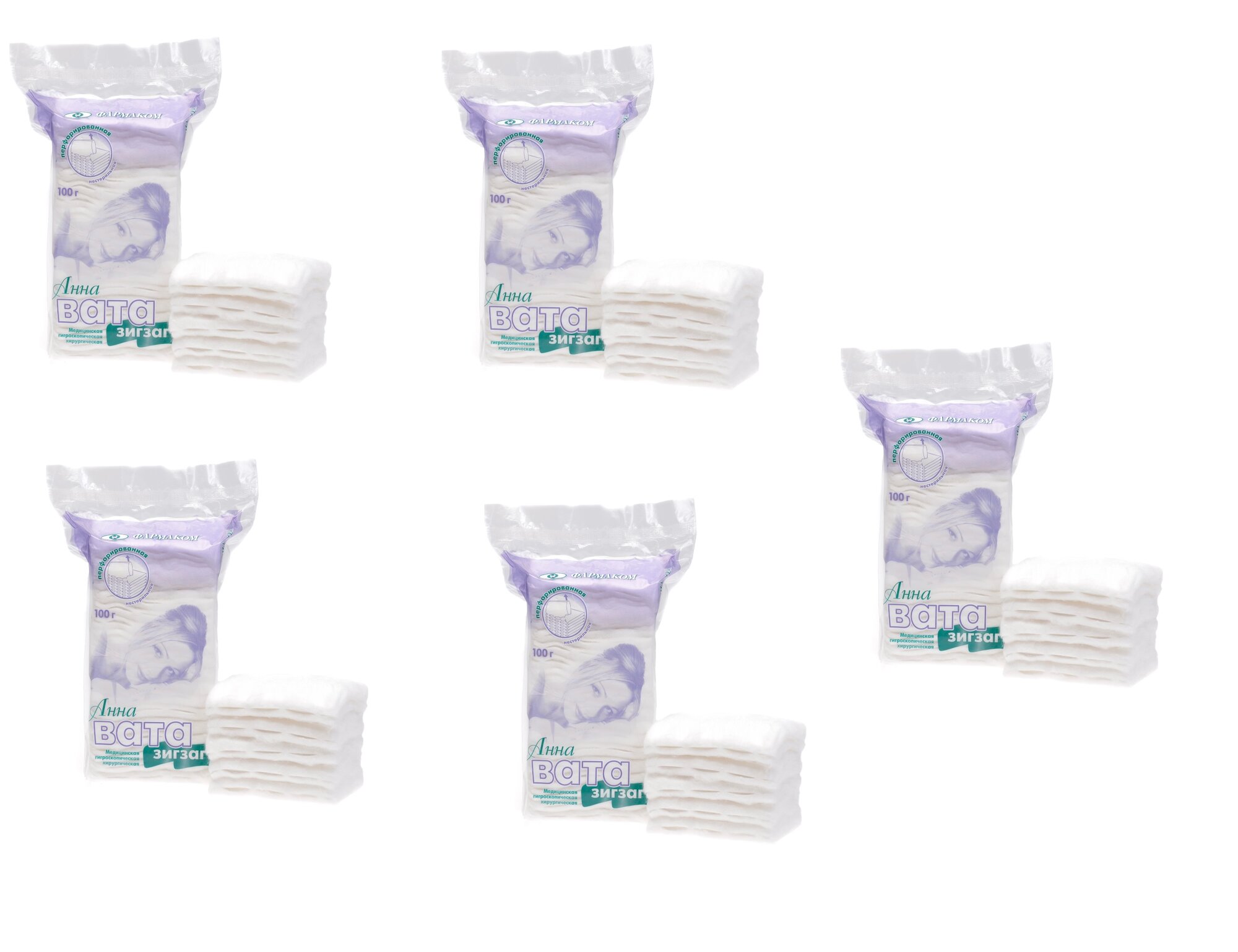 Вата "Анна" медиц. хирург. зиг-заг 100 гр. 5упаковок
