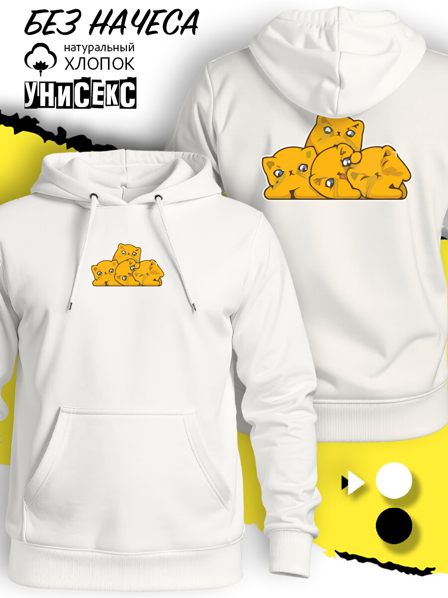 Худи Толстовка свитшот с котятами