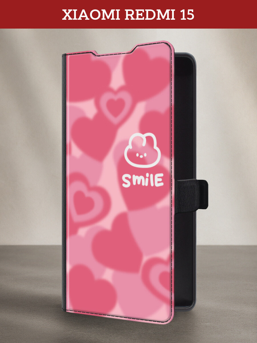 Чехол-книжка на Xiaomi Redmi 15 / Сяоми Редми 15 с принтом bunny smile, черный