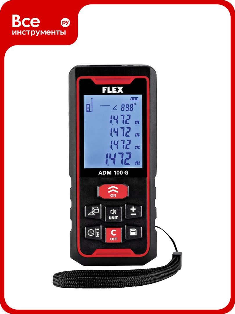 Лазерный дальномер FLEX ADM 100 G, Может работать от батареек aaa 1