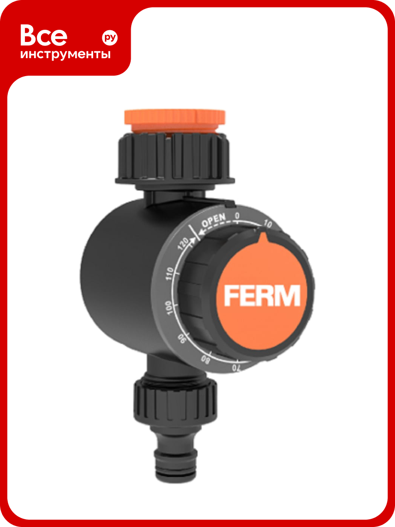 Таймер подачи воды FERM WTA1002