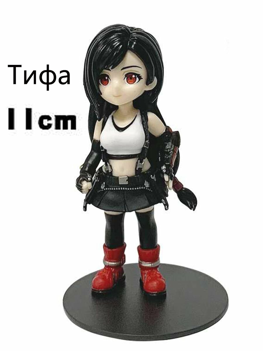 Фигурка Последняя фантазия Тифа Локхарт / Final Fantasy VII Tifa Lockhart (11 см)