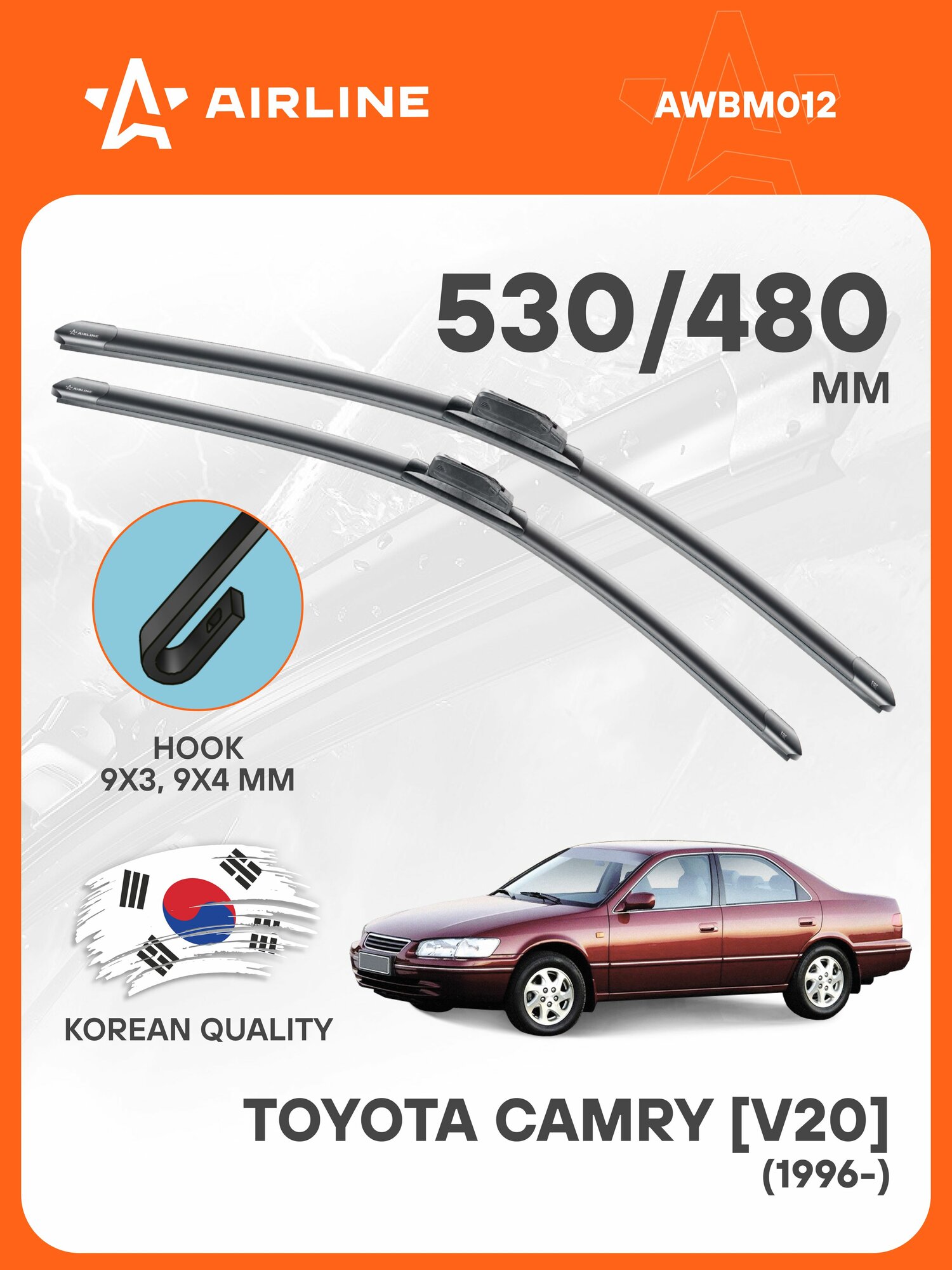 Щетки стеклоочистителя для Toyota Camry V20 (1996-) 530/480мм 2 шт бескаркасные PREMIUM / Дворники автомобильные Тойота Камри AIRLINE AWBM012