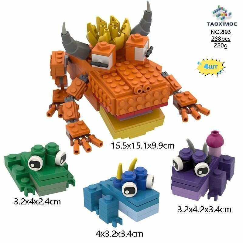 99 ночи в лесу: огромные кирпичики водяной жабы 4 модели;99 nights in the forest!