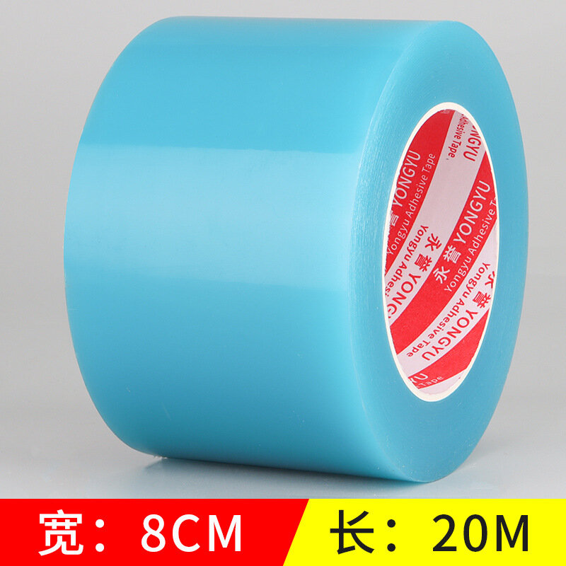 Лента для теплиц Dapeng, антивозрастная, синяя, 8см x 20м