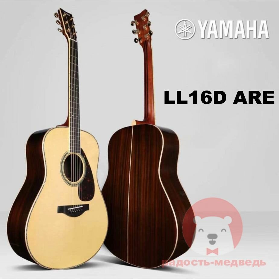 Yamaha LL16D ARE / Электроакустическая гитара