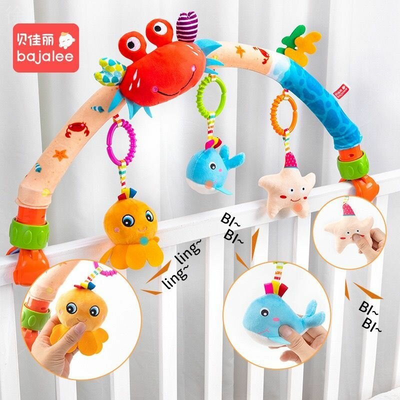 Развивающая дуга