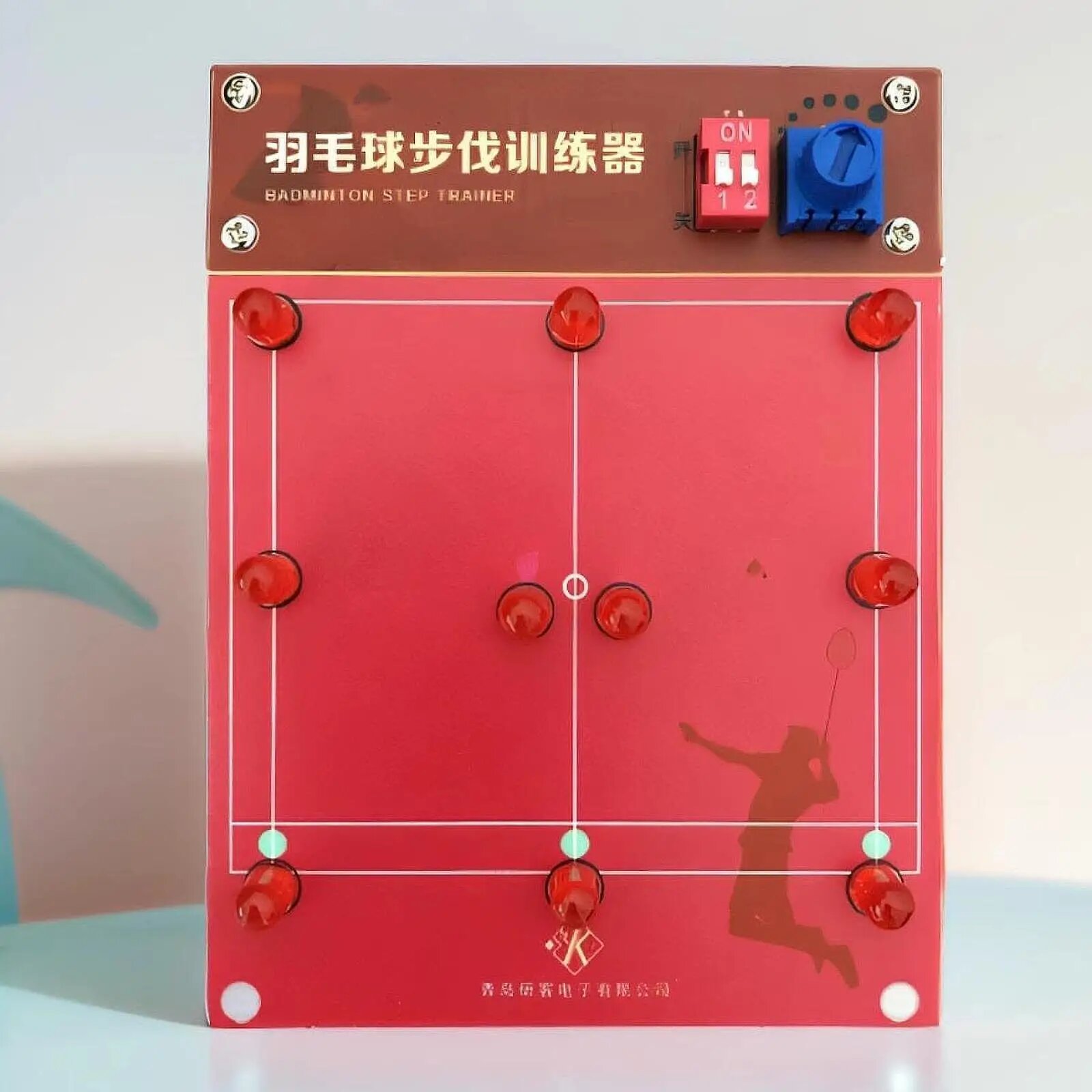 Тренажер для бадминтона, регулируемая скорость, карманный шаг, тренировочное пособие, тренажер для одного игрока для фитнеса, спортивных упражнений в тренажерном зале