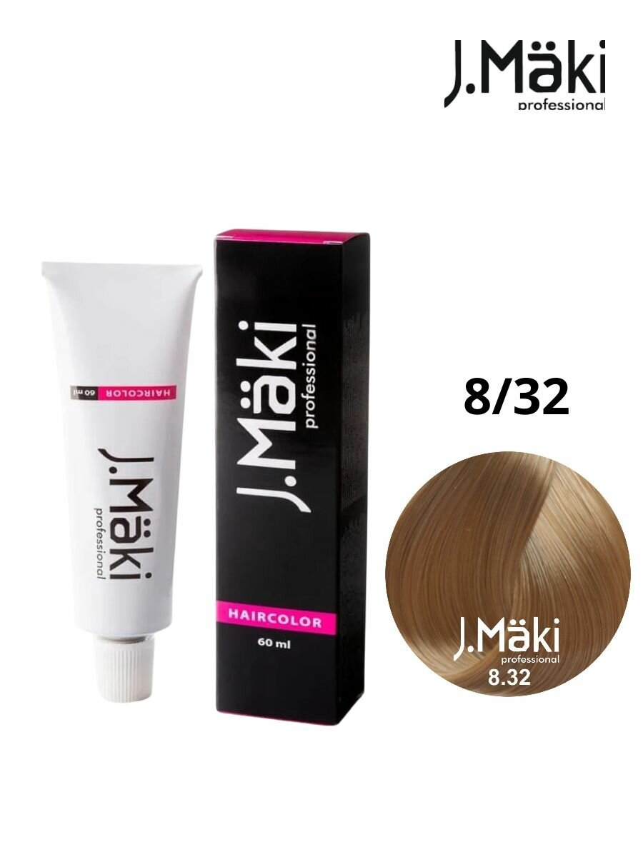 J.Maki 8.32 Бежевый светло-русый; cтойкая краска для волос 60 мл