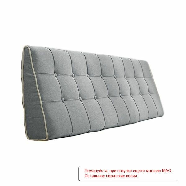 Мягкое изголовье для кровати, мягкая панель стеновые панели, 1шт