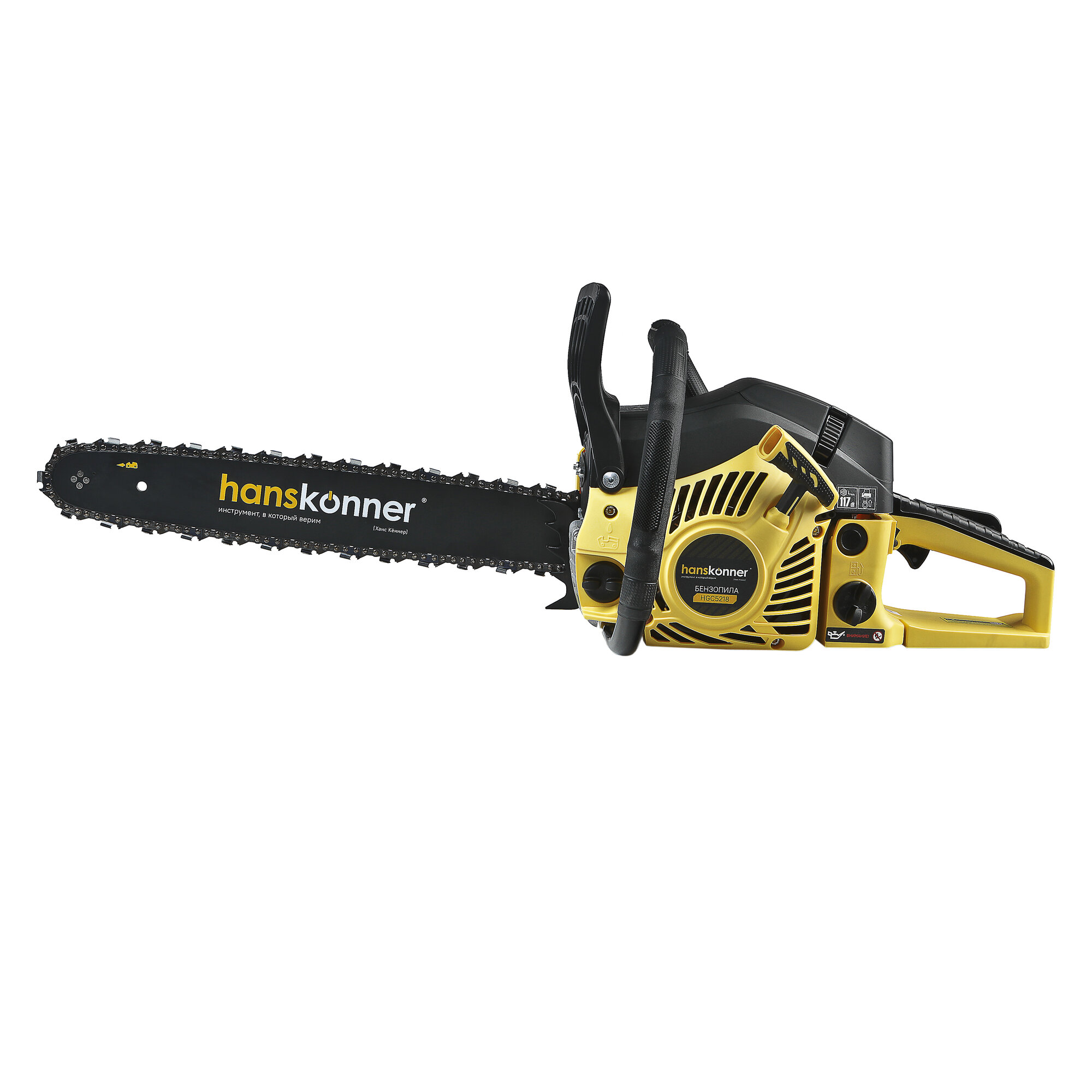 Бензопила Hanskonner HGC5218, 1,8 кВт, длина шины 18", тормоз цепи