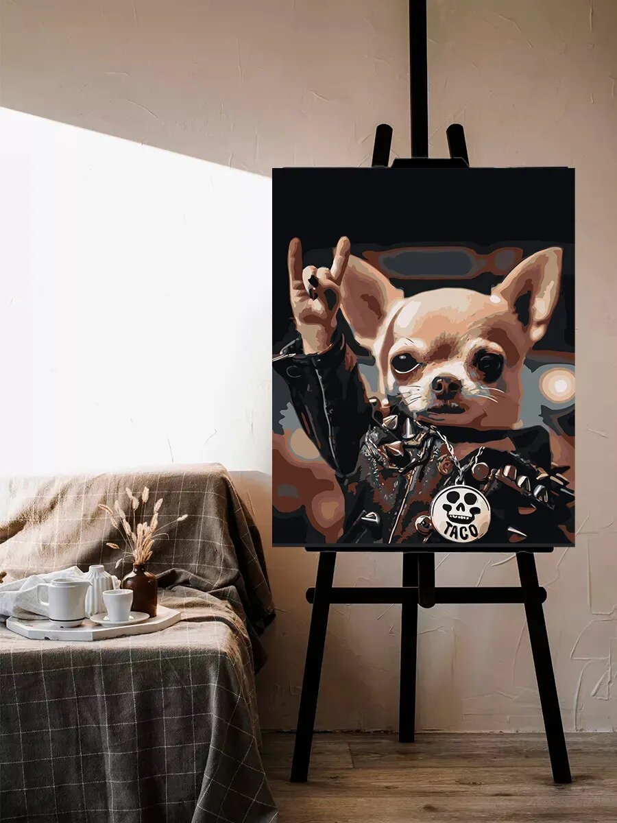 Картина по номерам Собака Чихуахуа Животное