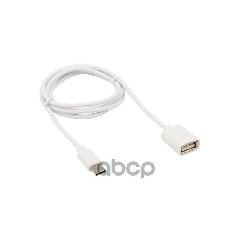 Кабель OTG Type C на USB/2,4A/PVC/white/15cm/ REXANT 18-1180 REXANT арт. 18-1180