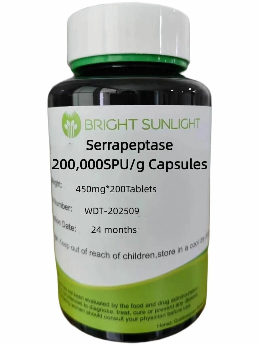 Serrapeptase в капсулах по 200 000 ЕД/г, 450 мг*200 капсул